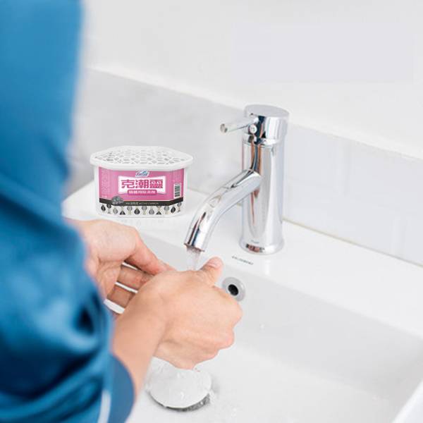 Farcent Dehumidifier Multi-purpose Dehumidifier Box Absorb Moisture/Purifying air